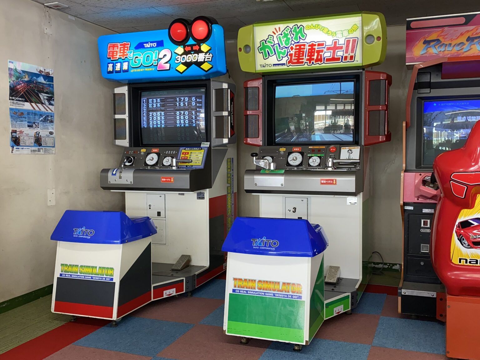 An Introduction to Japanese Train Simulators – Tally-Ho Corner