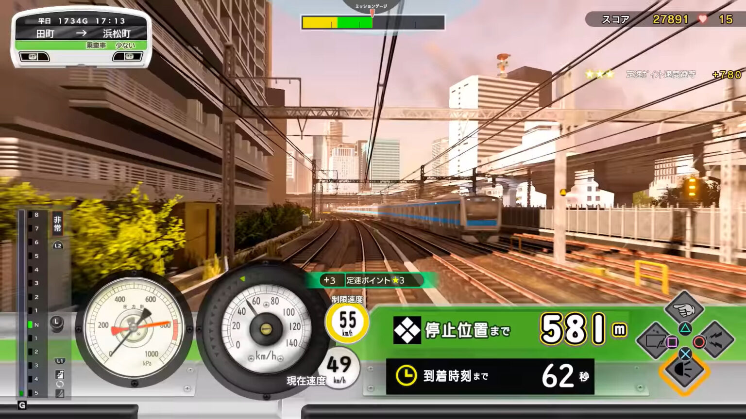 An Introduction to Japanese Train Simulators – Tally-Ho Corner