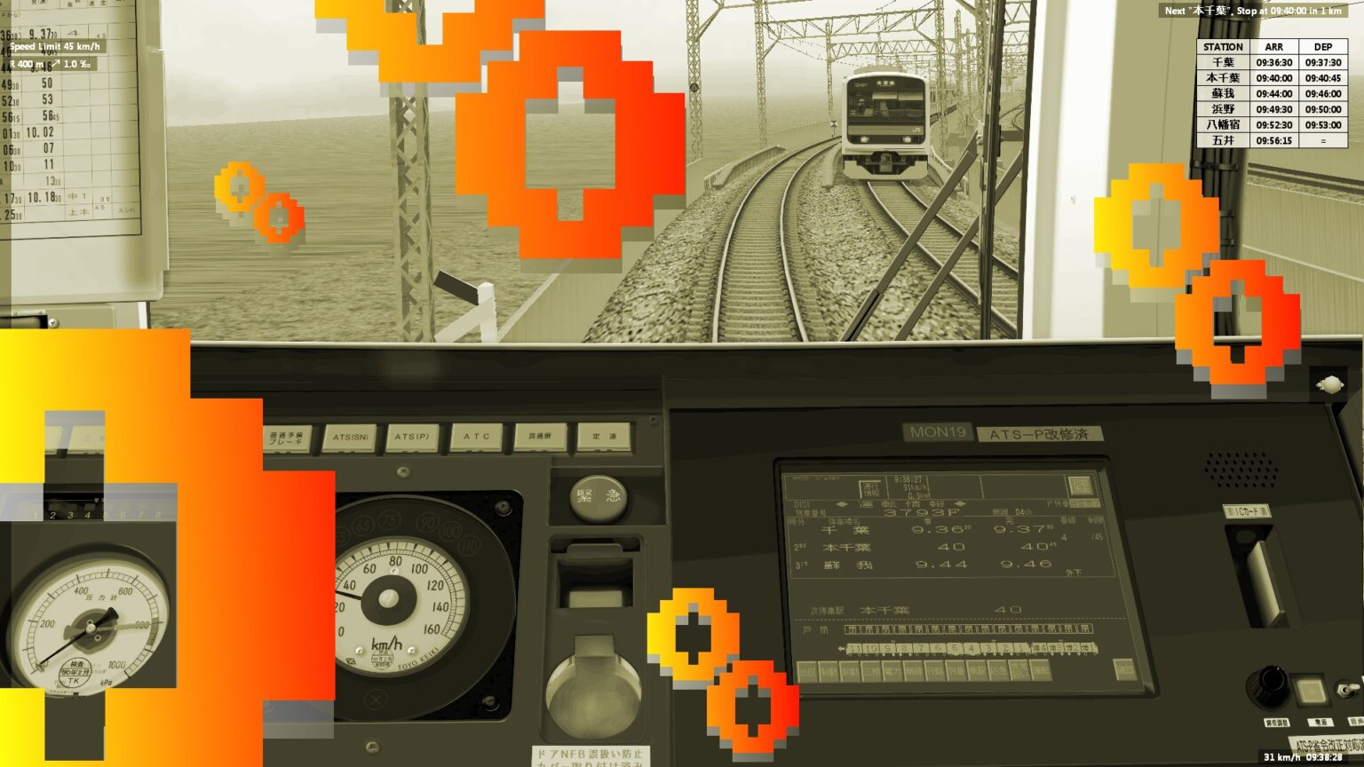 An Introduction to Japanese Train Simulators – Tally-Ho Corner