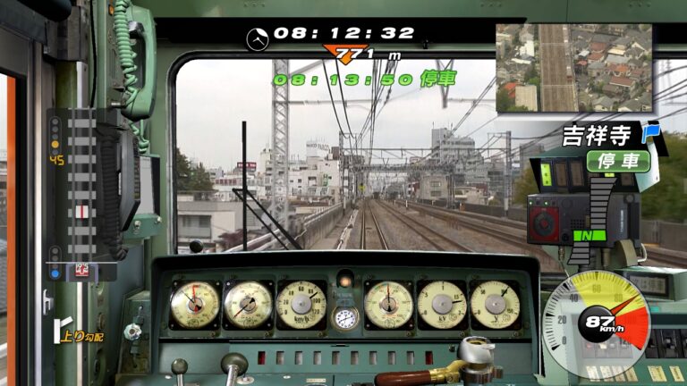 An Introduction to Japanese Train Simulators – Tally-Ho Corner