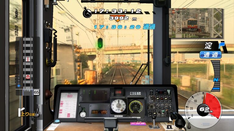 An Introduction to Japanese Train Simulators – Tally-Ho Corner